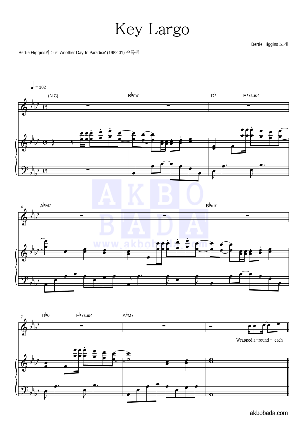 Bertie Higgins Key Largo 악보