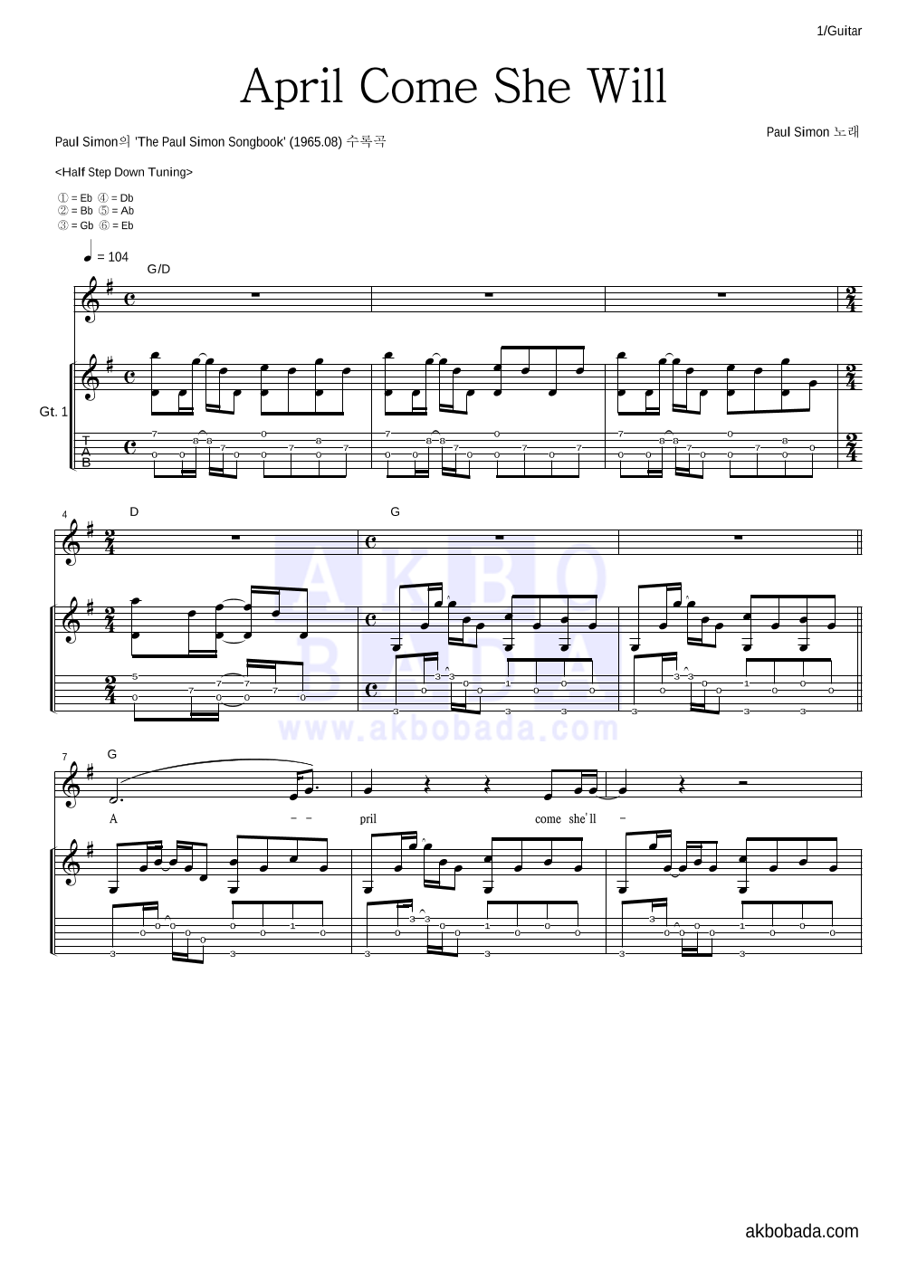 Paul Simon April Come She Will 악보