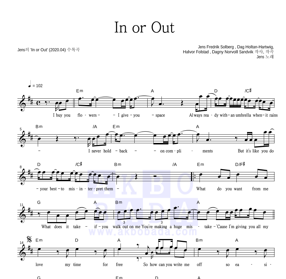 Jens In or Out 악보