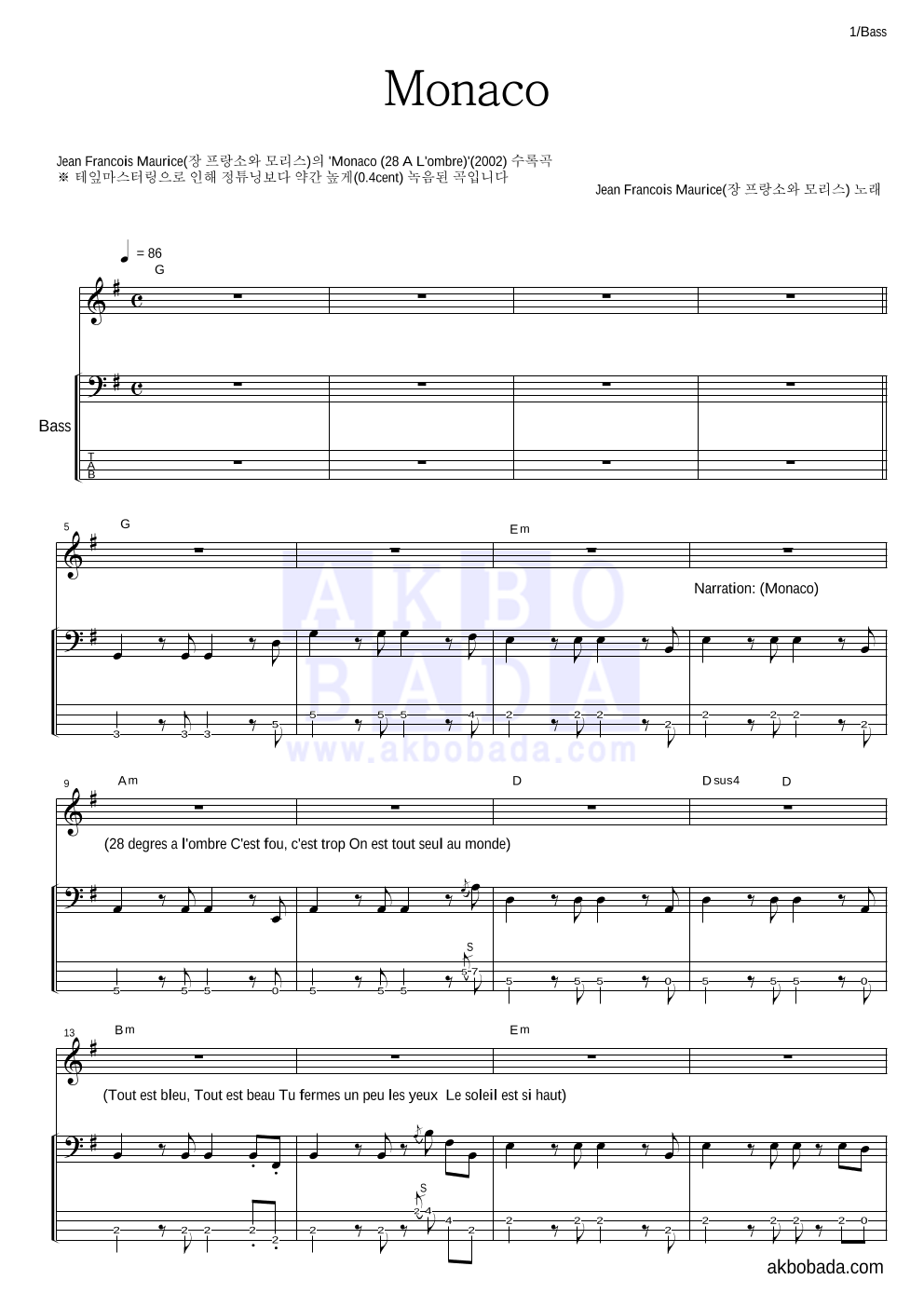 Jean Francois Maurice Monaco 악보