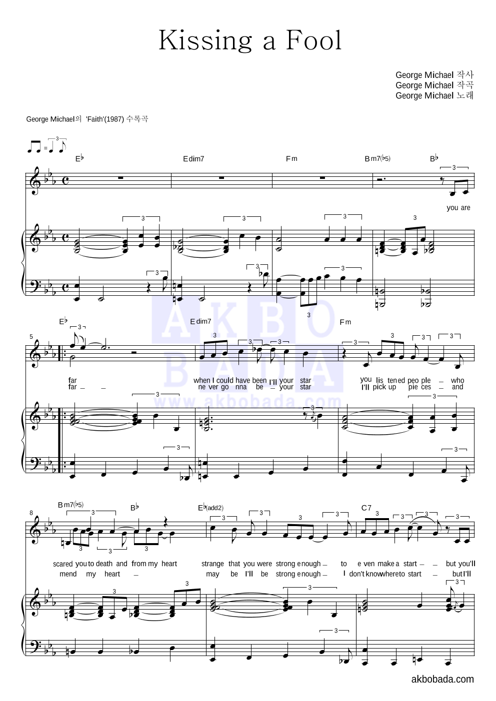 George Michael Kissing a Fool 악보