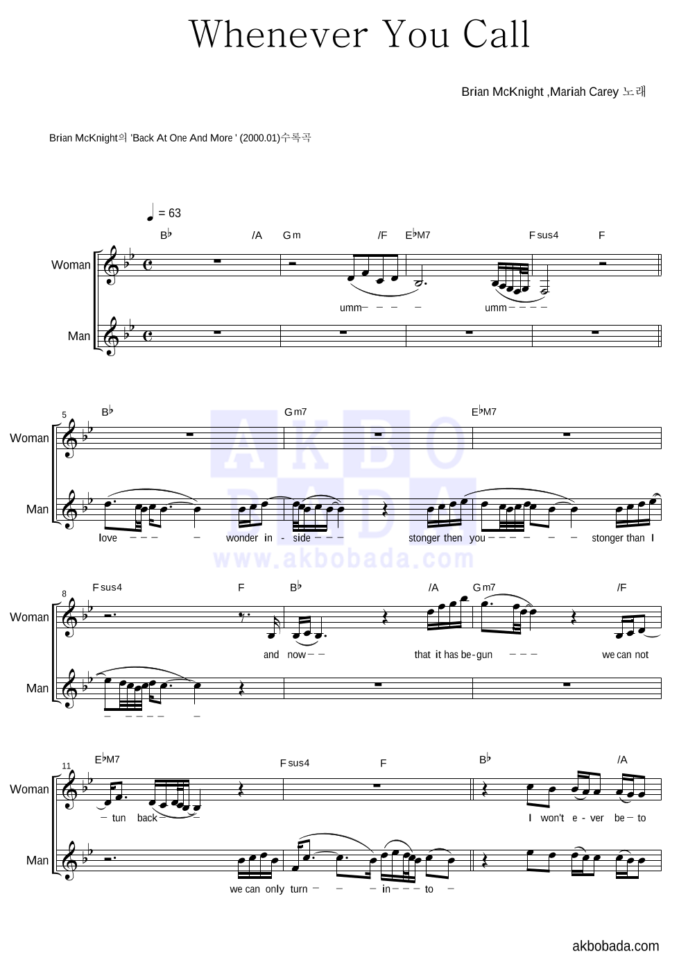 Brian McKnight,Mariah Carey Whenever You Call 악보 : 악보바다