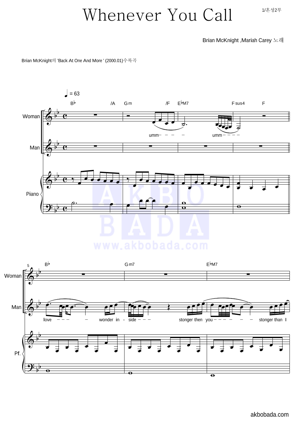 Brian McKnight,Mariah Carey Whenever You Call 악보 : 악보바다