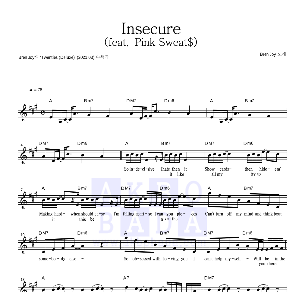 Bren Joy Insecure (feat. Pink Sweat$) 악보