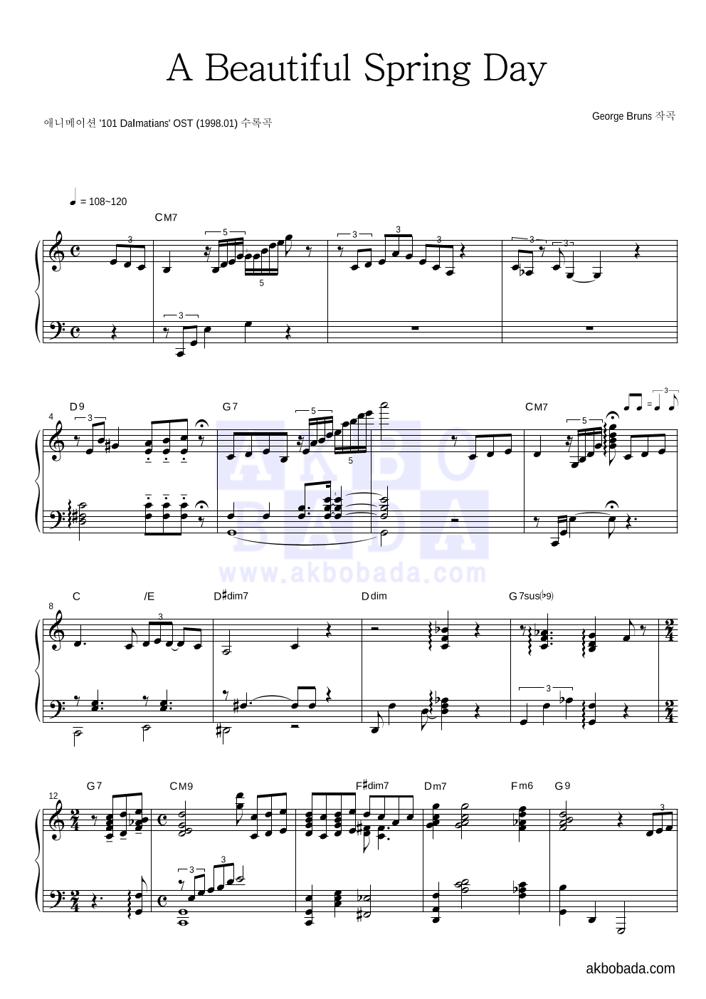 101 달마시안 OST A Beautiful Spring Day (From "101 Dalmatians"/Score ...