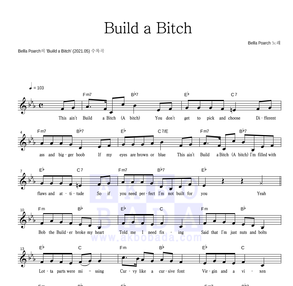Bella Poarch Build a Bitch 악보
