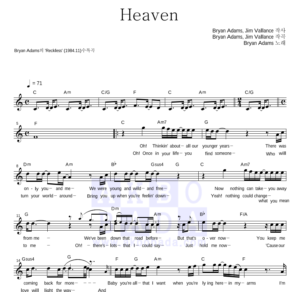 Bryan Adams Heaven 악보