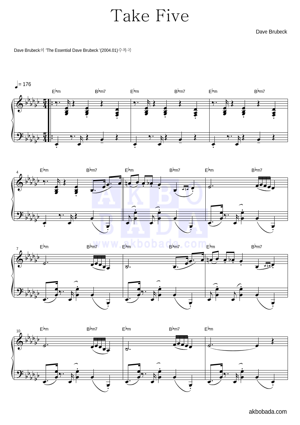 Dave Brubeck Take Five 악보