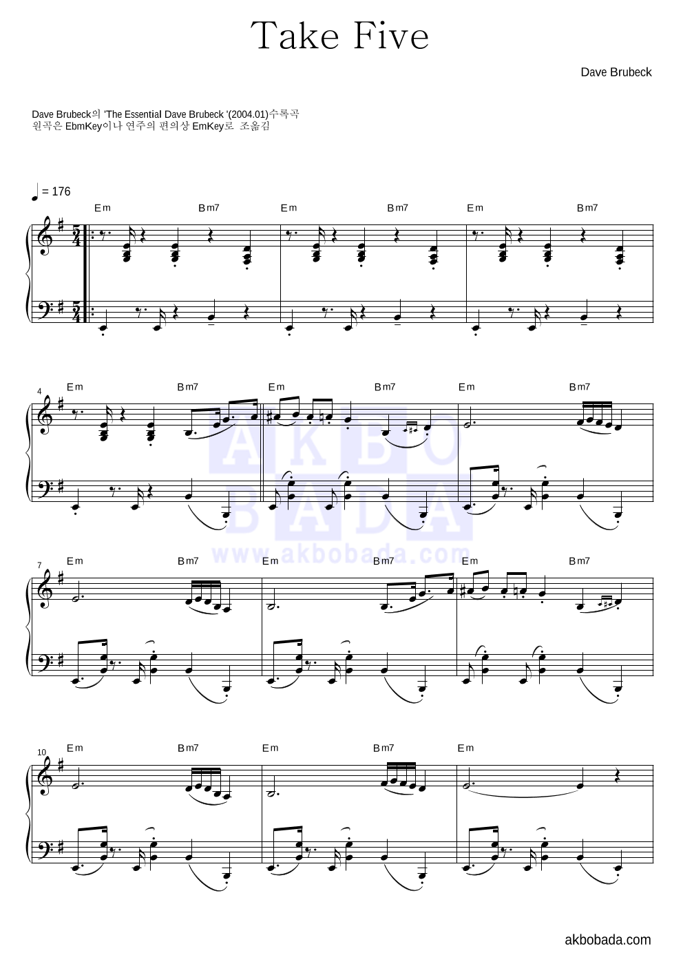 Dave Brubeck Take Five 악보