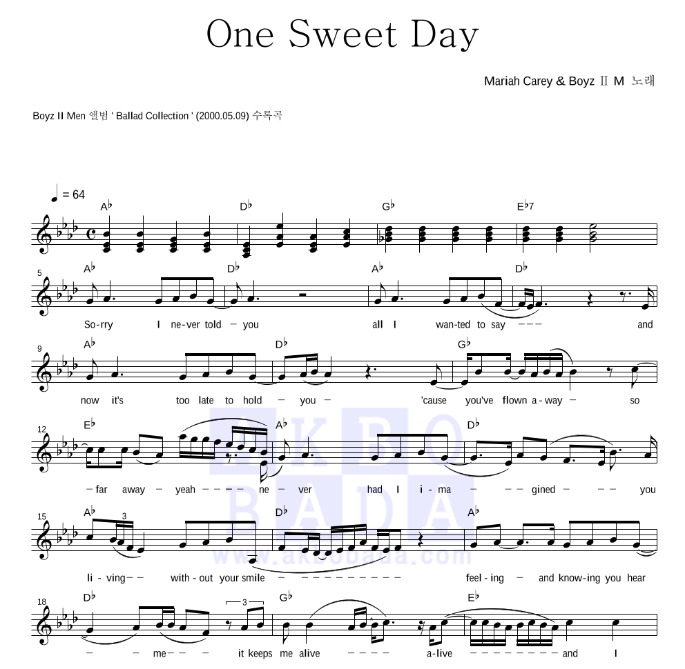 Mariah Carey,Boyz II Men One Sweet Day 악보