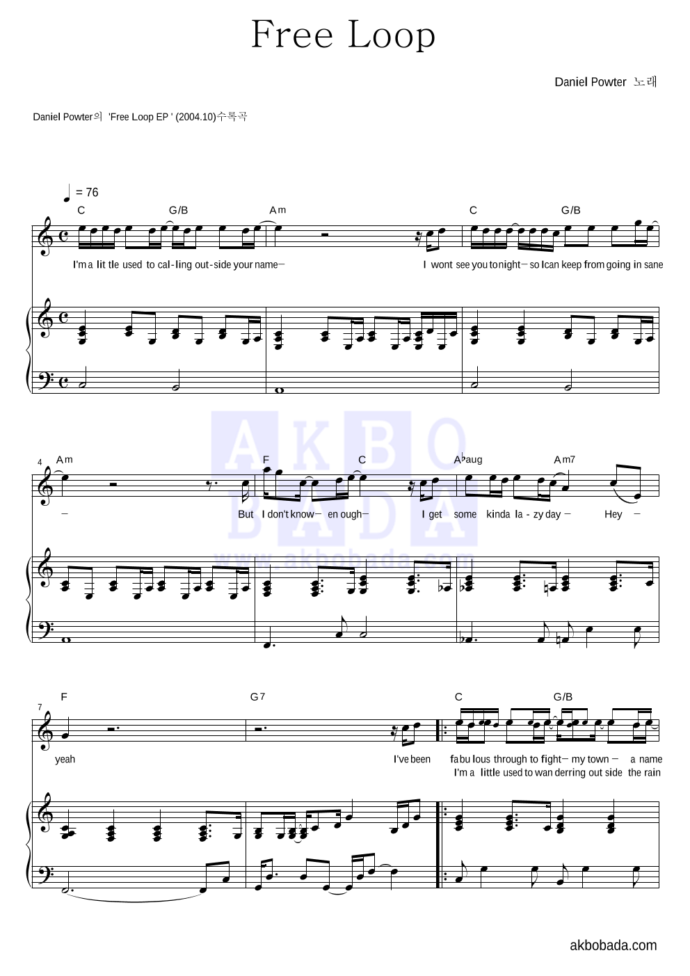 Daniel Powter Free Loop 악보