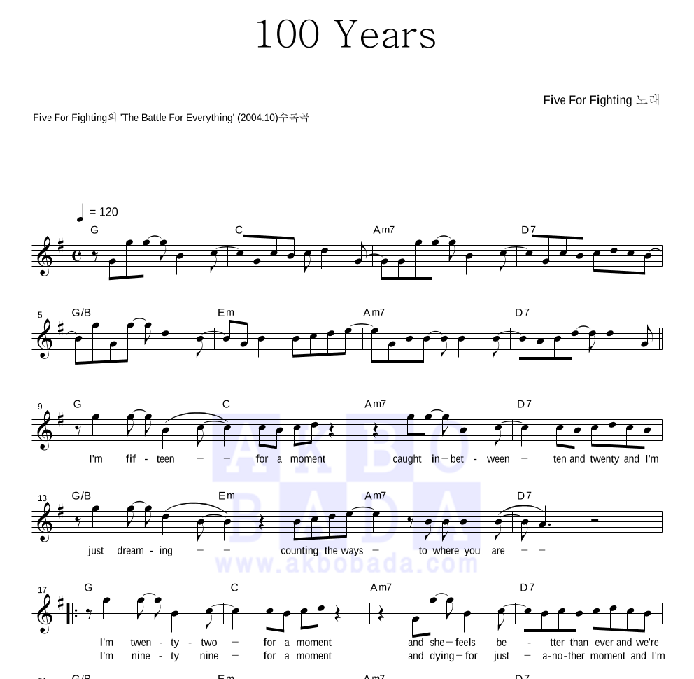 Five For Fighting 100 Years 악보