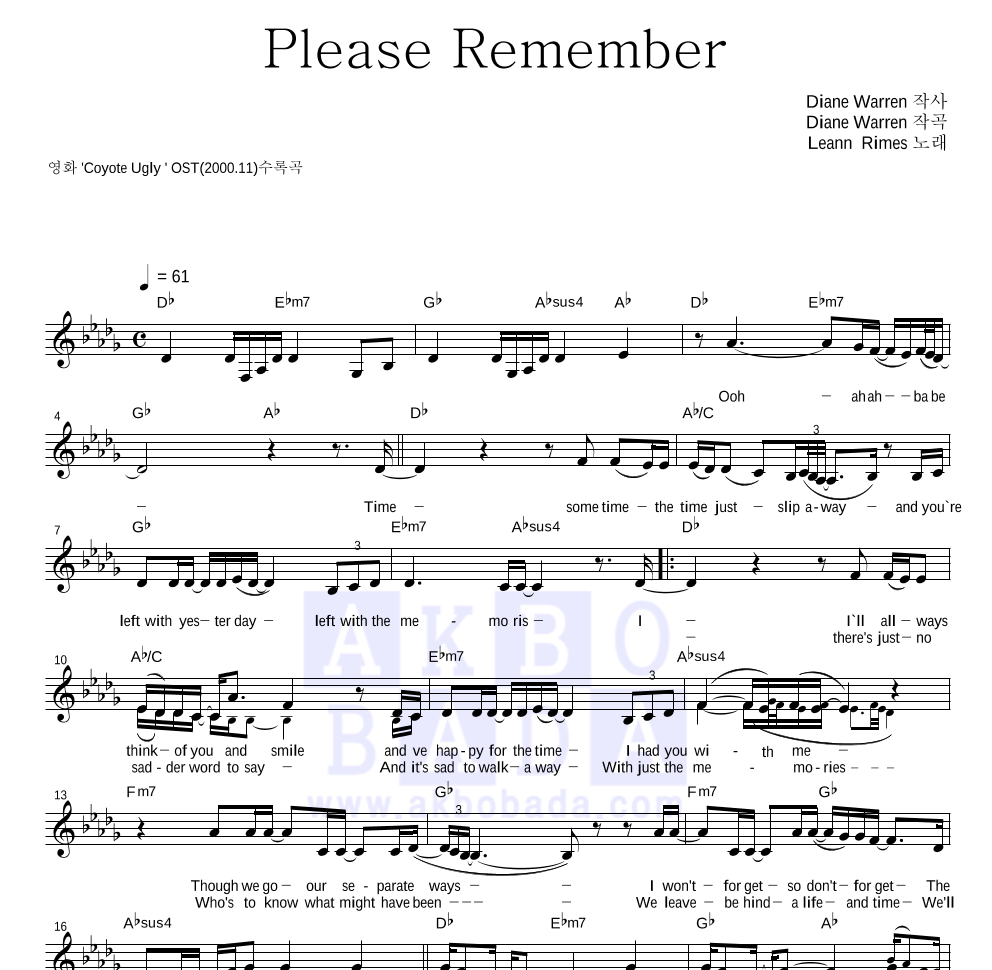 Leann Rimes Please Remember 악보