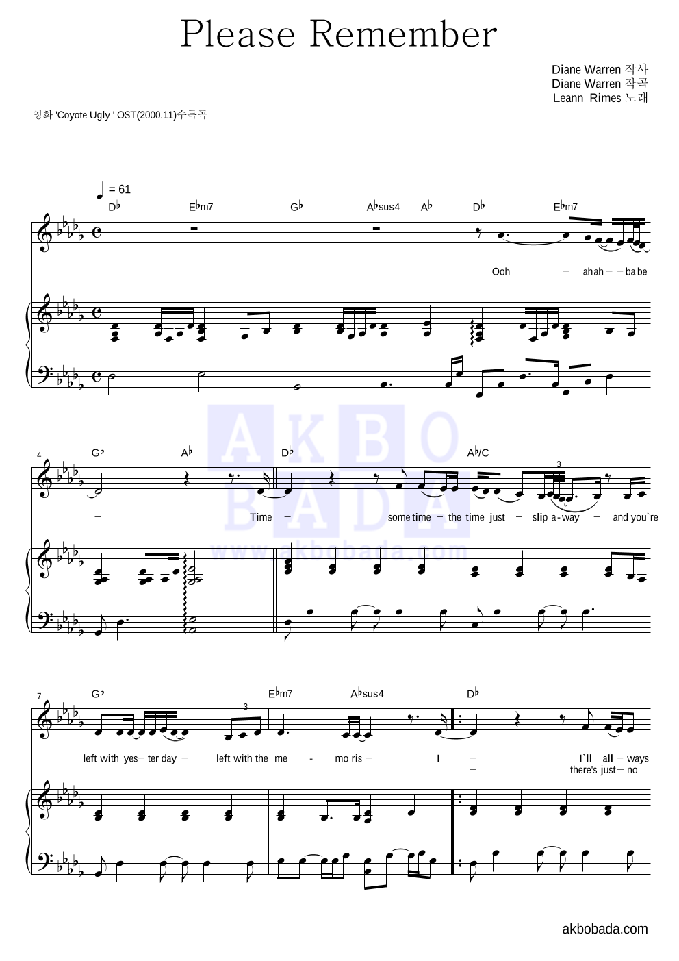 Leann Rimes Please Remember 악보