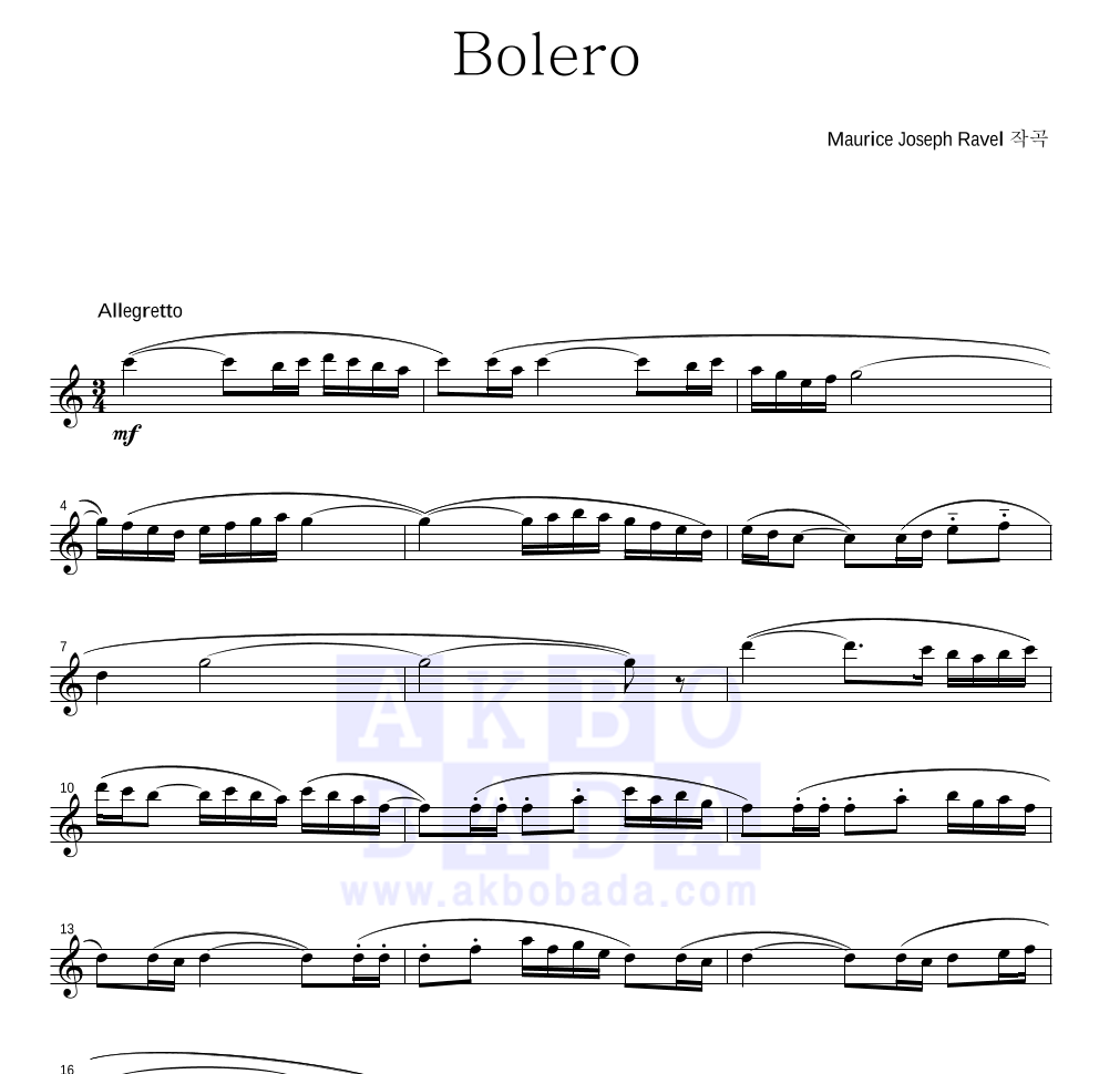 라벨 Bolero 악보