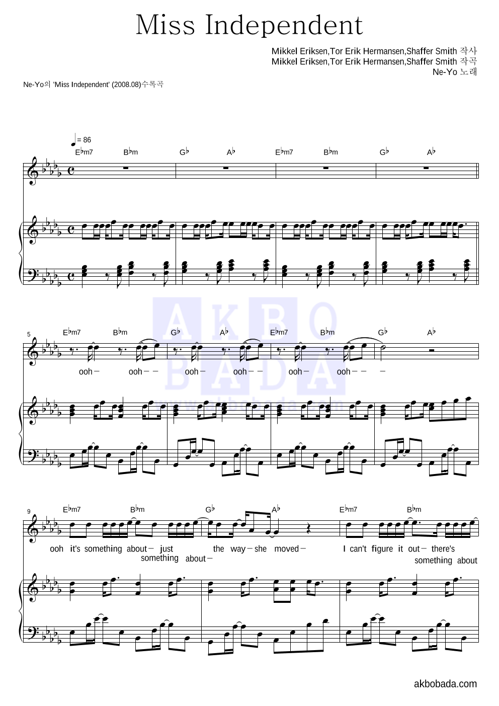 Ne-Yo Miss Independent 악보