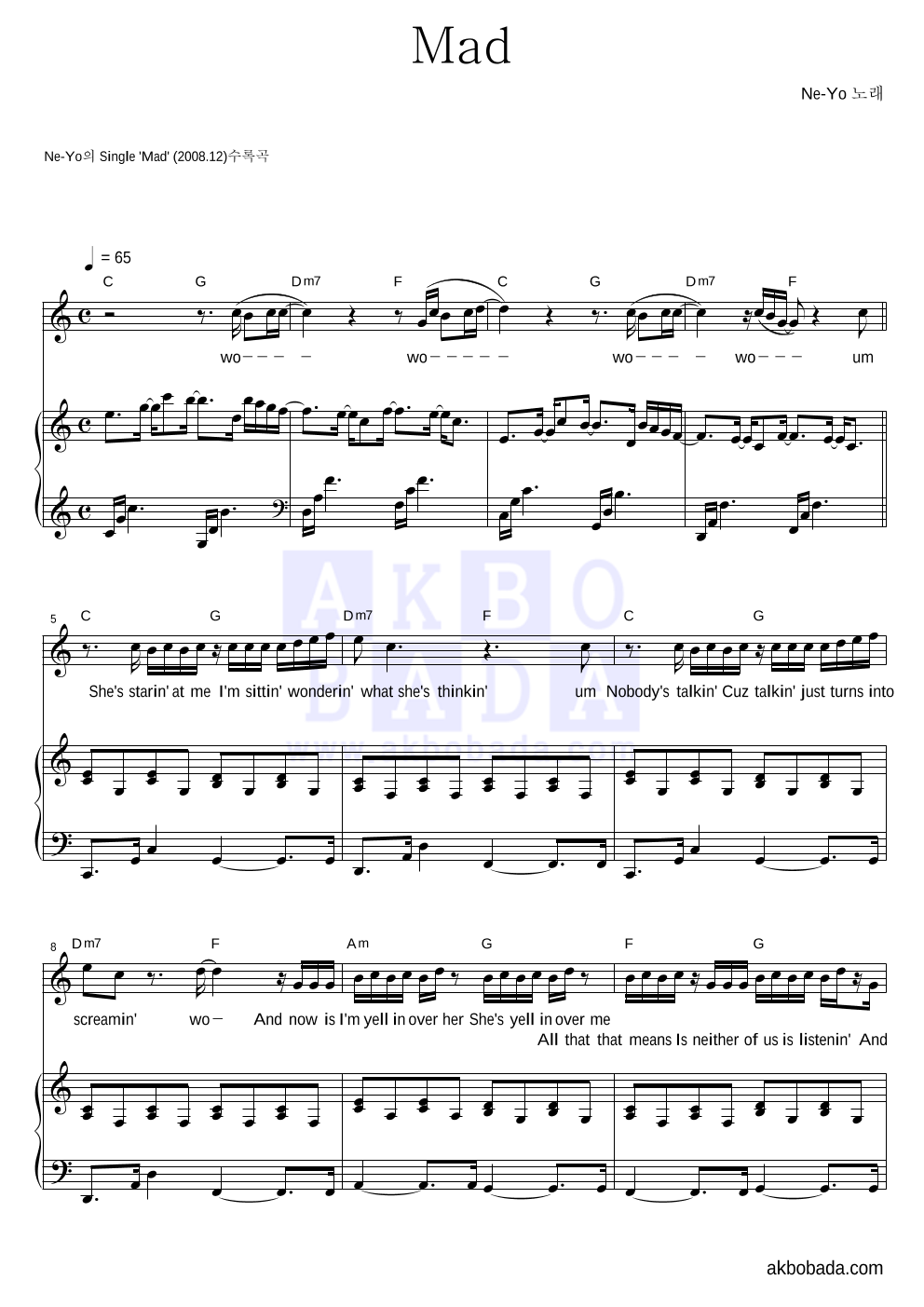 Ne-Yo Mad 악보