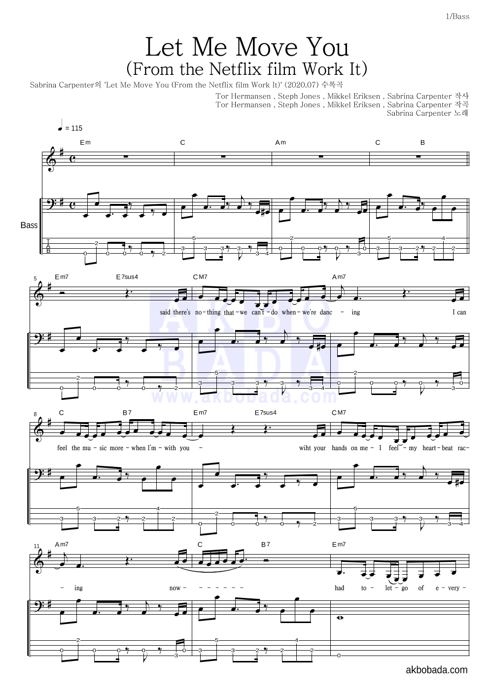 Sabrina Carpenter Let Me Move You (From the Netflix film Work It) 악보