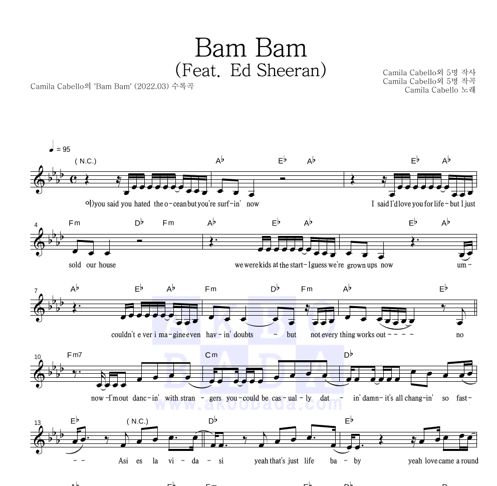 Camila Cabello Bam Bam(Feat. Ed Sheeran) 악보