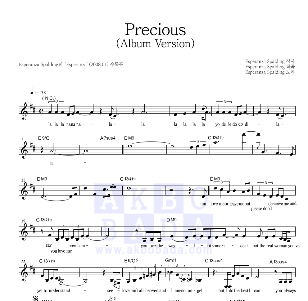 Esperanza Spalding Precious (Album Version) 악보