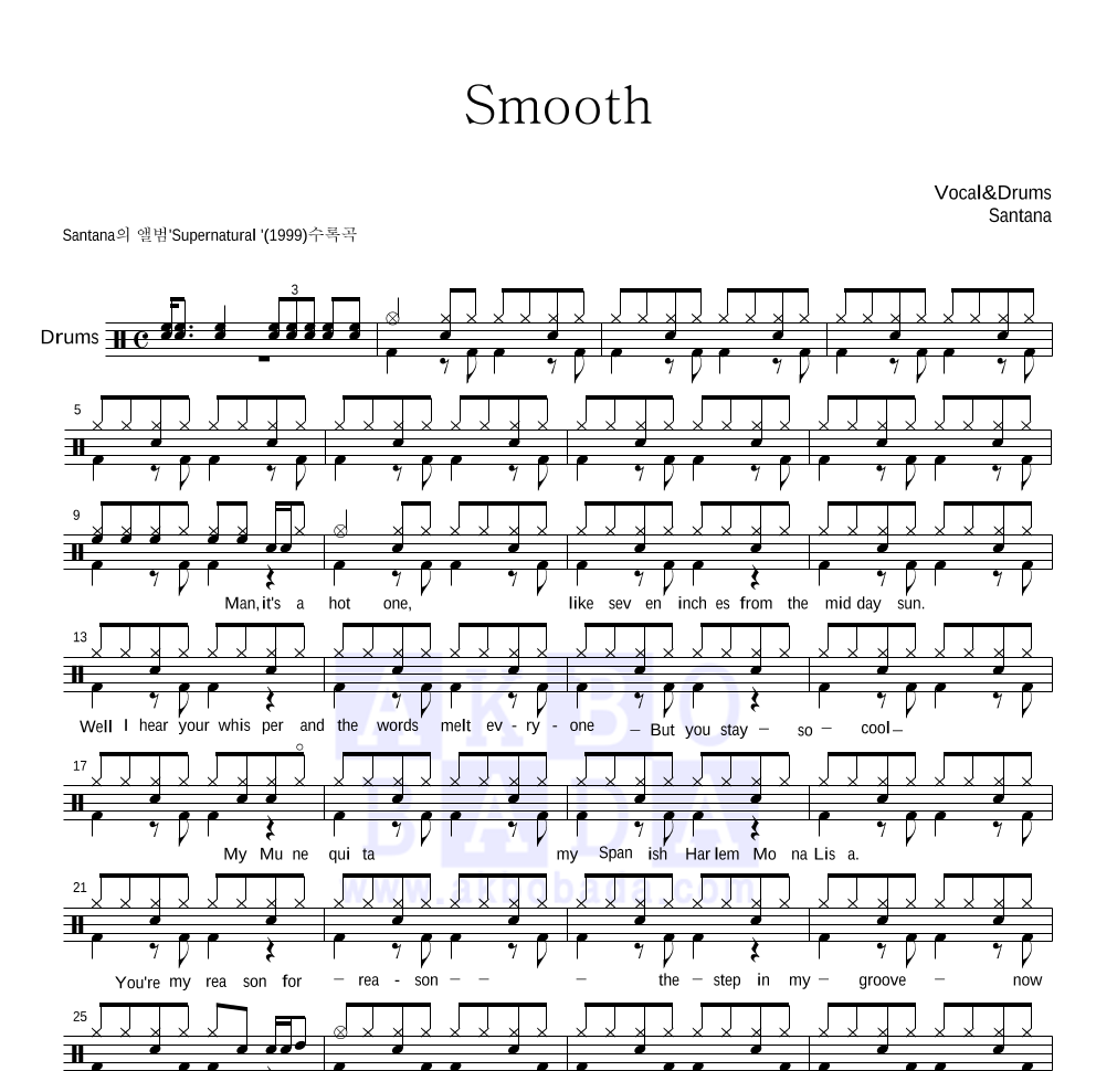 Santana Smooth 악보