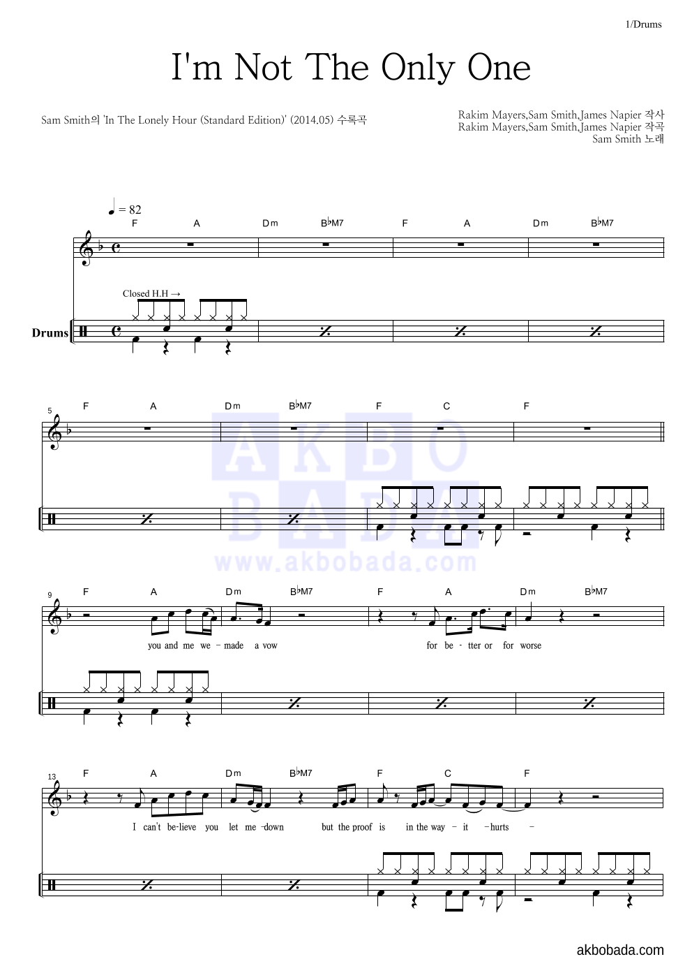 Sam Smith I'm Not The Only One 악보
