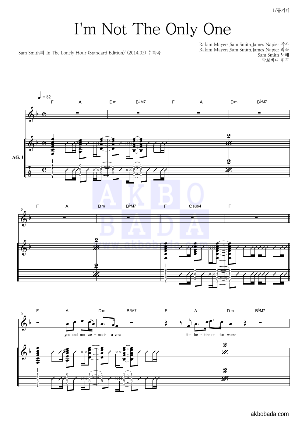 Sam Smith I'm Not The Only One 악보