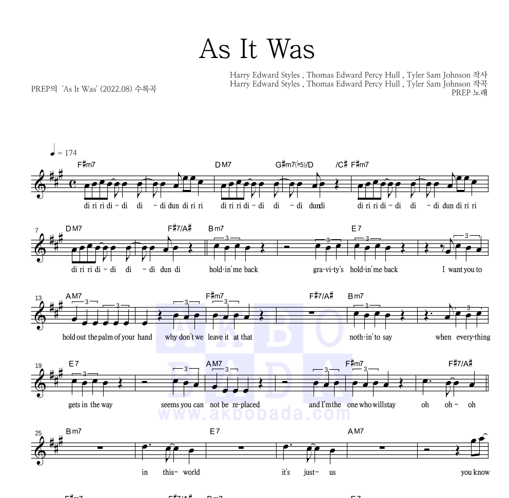 PREP As It Was 악보