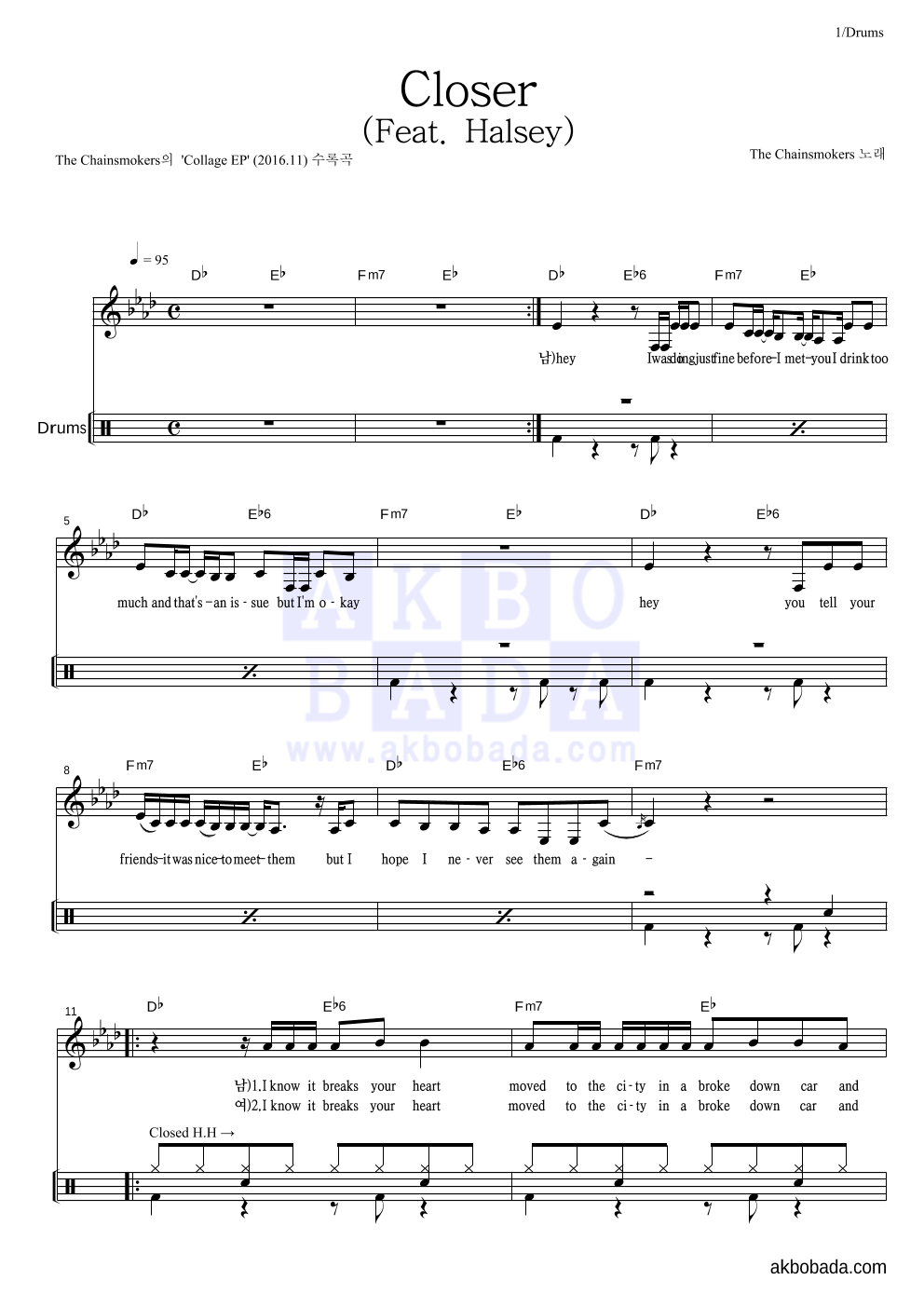 The Chainsmokers Closer (Feat. Halsey) 악보
