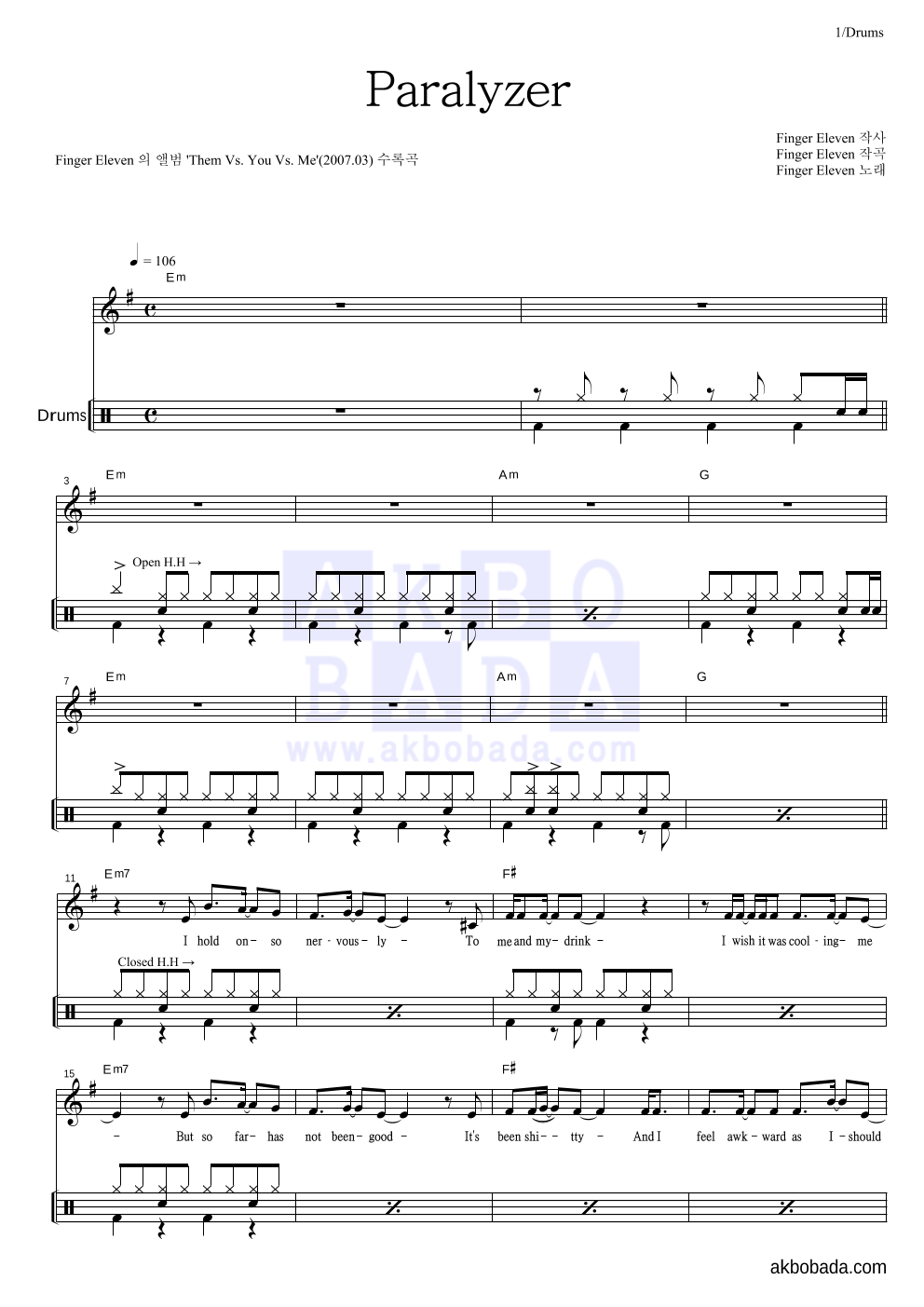 Finger Eleven Paralyzer 악보