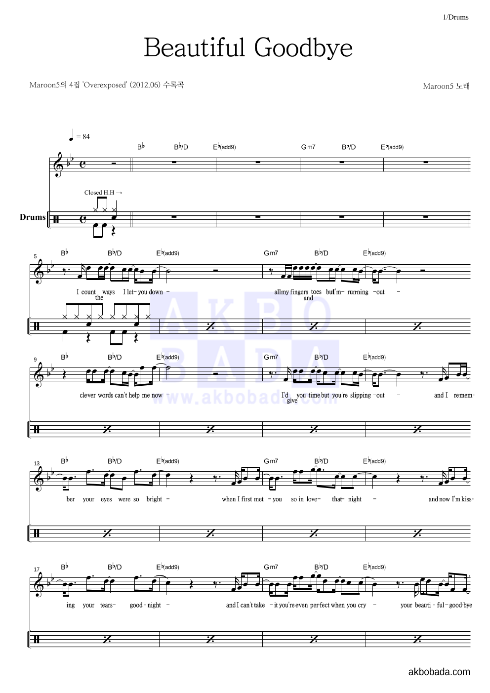 Maroon 5 Beautiful Goodbye 악보