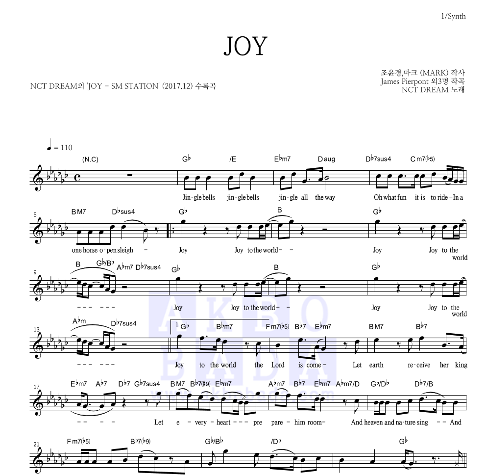 NCT DREAM JOY 악보