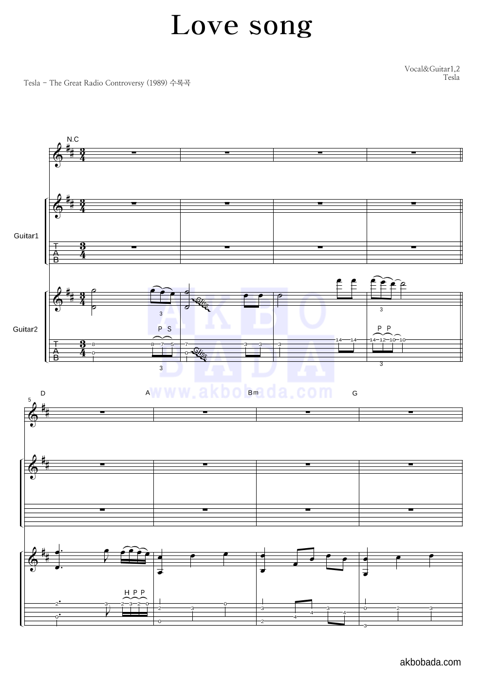 Tesla Love song 악보