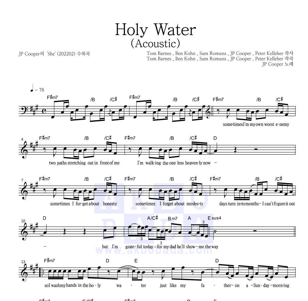 JP Cooper Holy Water (Acoustic) 악보