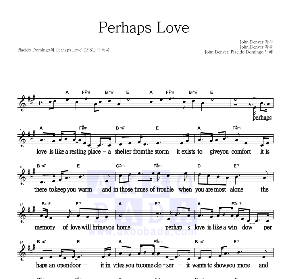 Placido Domingo,John Denver Perhaps Love 악보
