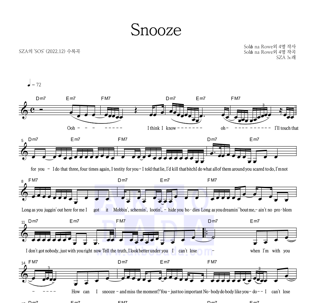 SZA Snooze 악보 : 악보바다