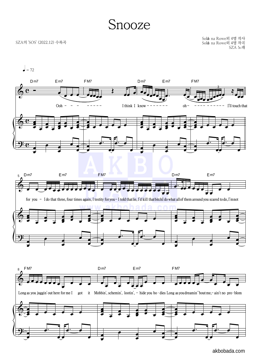 SZA Snooze 악보 : 악보바다