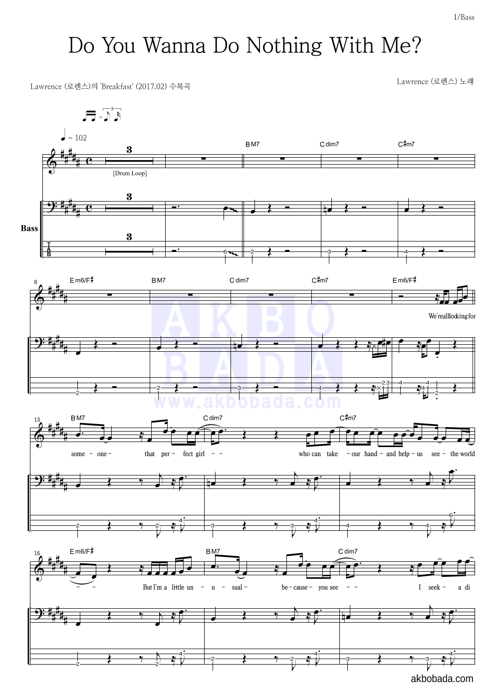 Lawrence Do You Wanna Do Nothing With Me? 악보