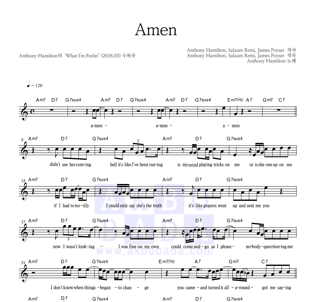 Anthony Hamilton Amen 악보