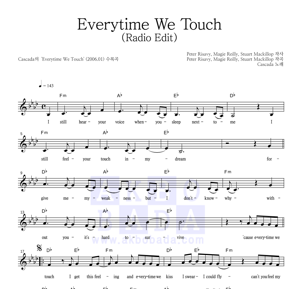 Cascada Everytime We Touch (Radio Edit) 악보