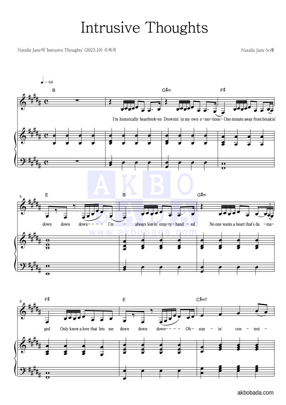 Natalie Jane Intrusive Thoughts 악보