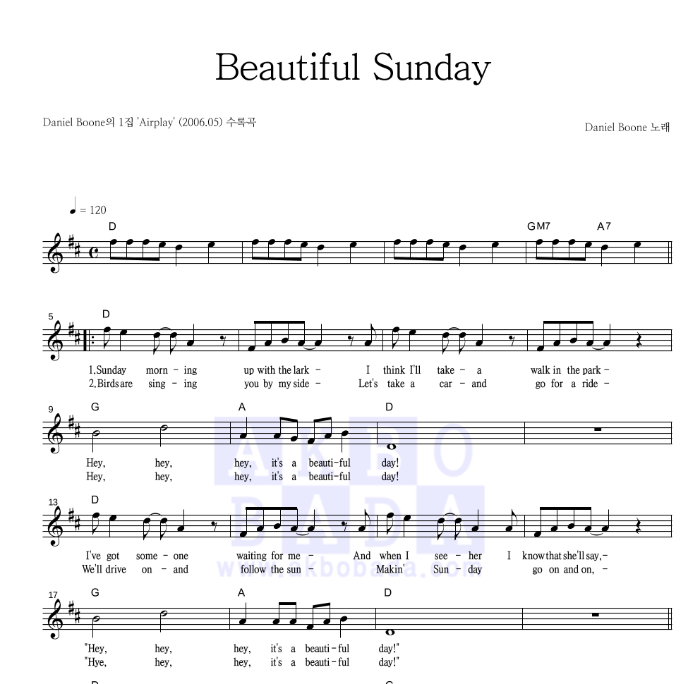 Daniel Boone Beautiful Sunday MR : 악보바다