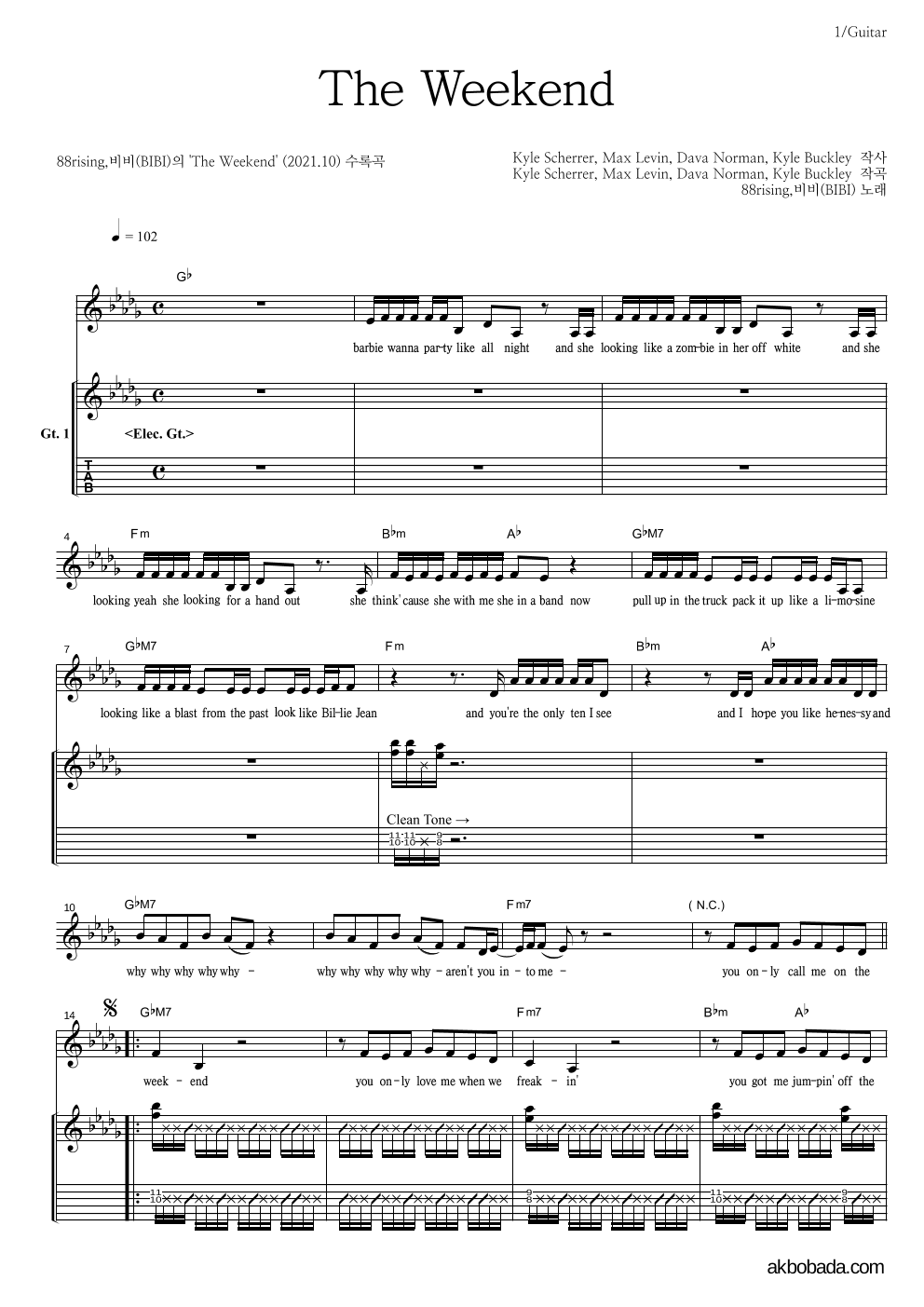 88rising,비비(BIBI) The Weekend 악보