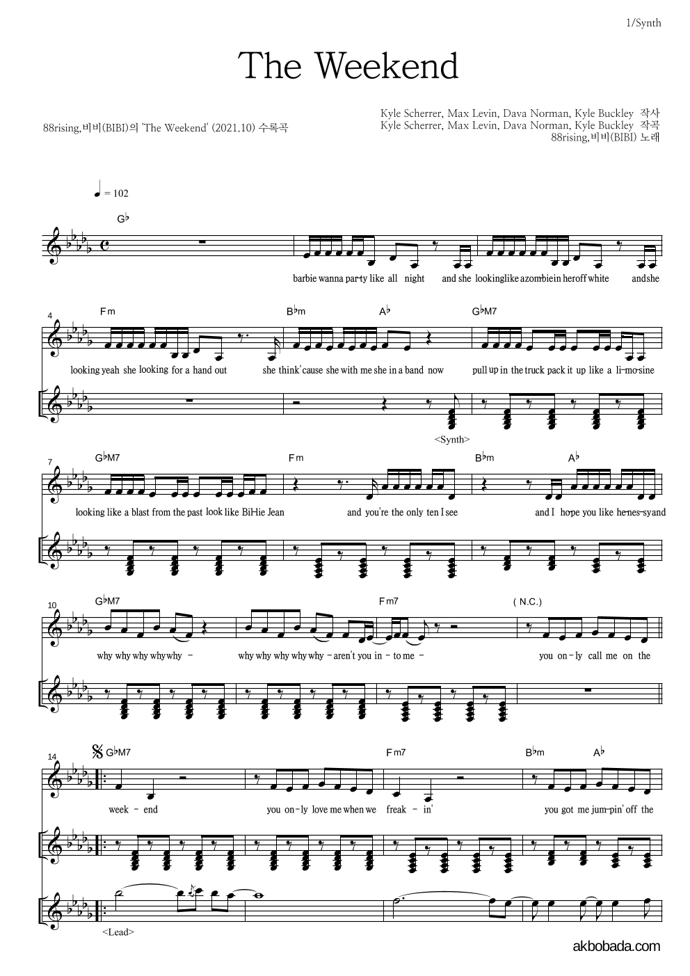 88rising,비비(BIBI) The Weekend 악보