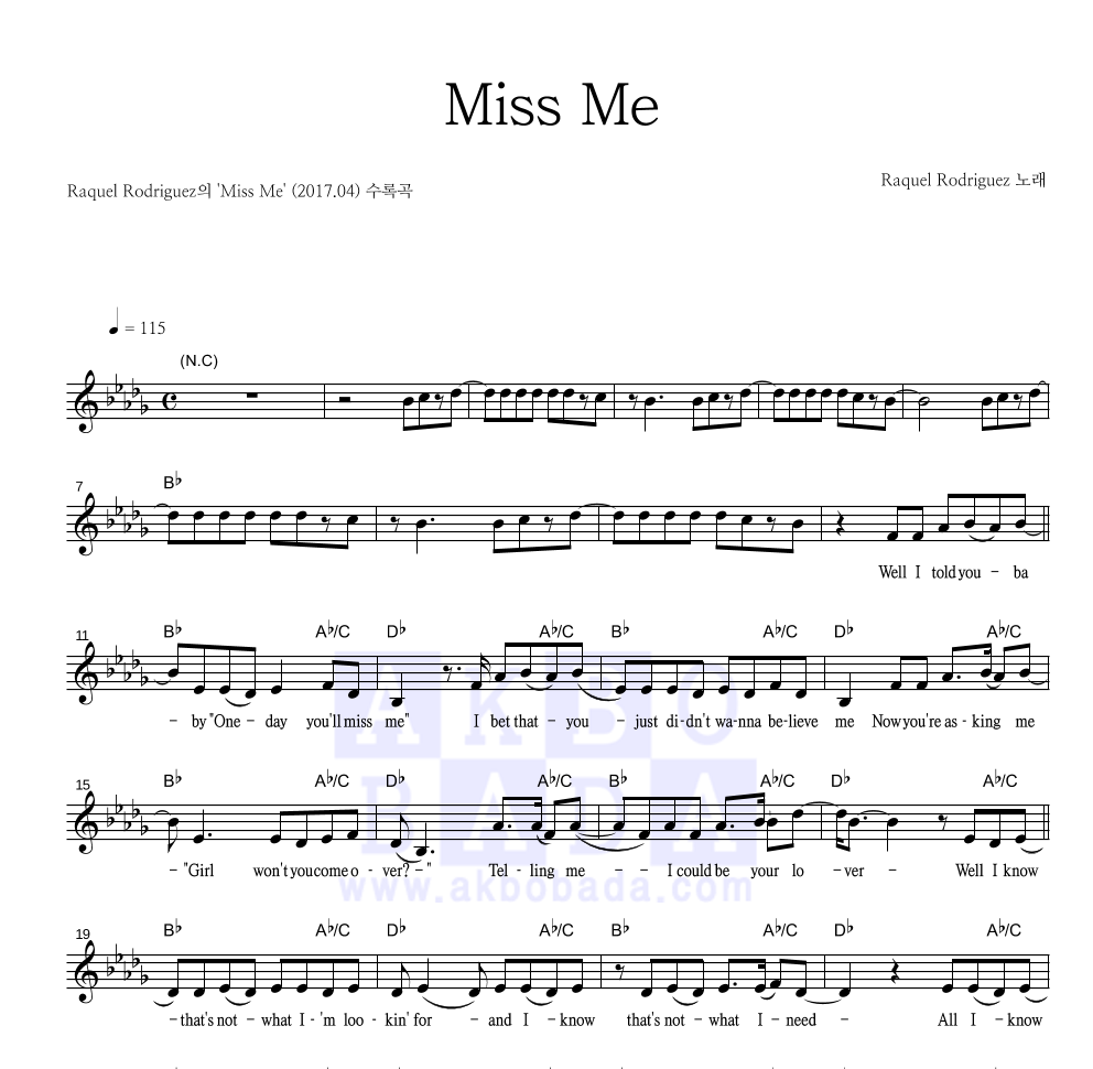 Raquel Rodriguez Miss Me 악보