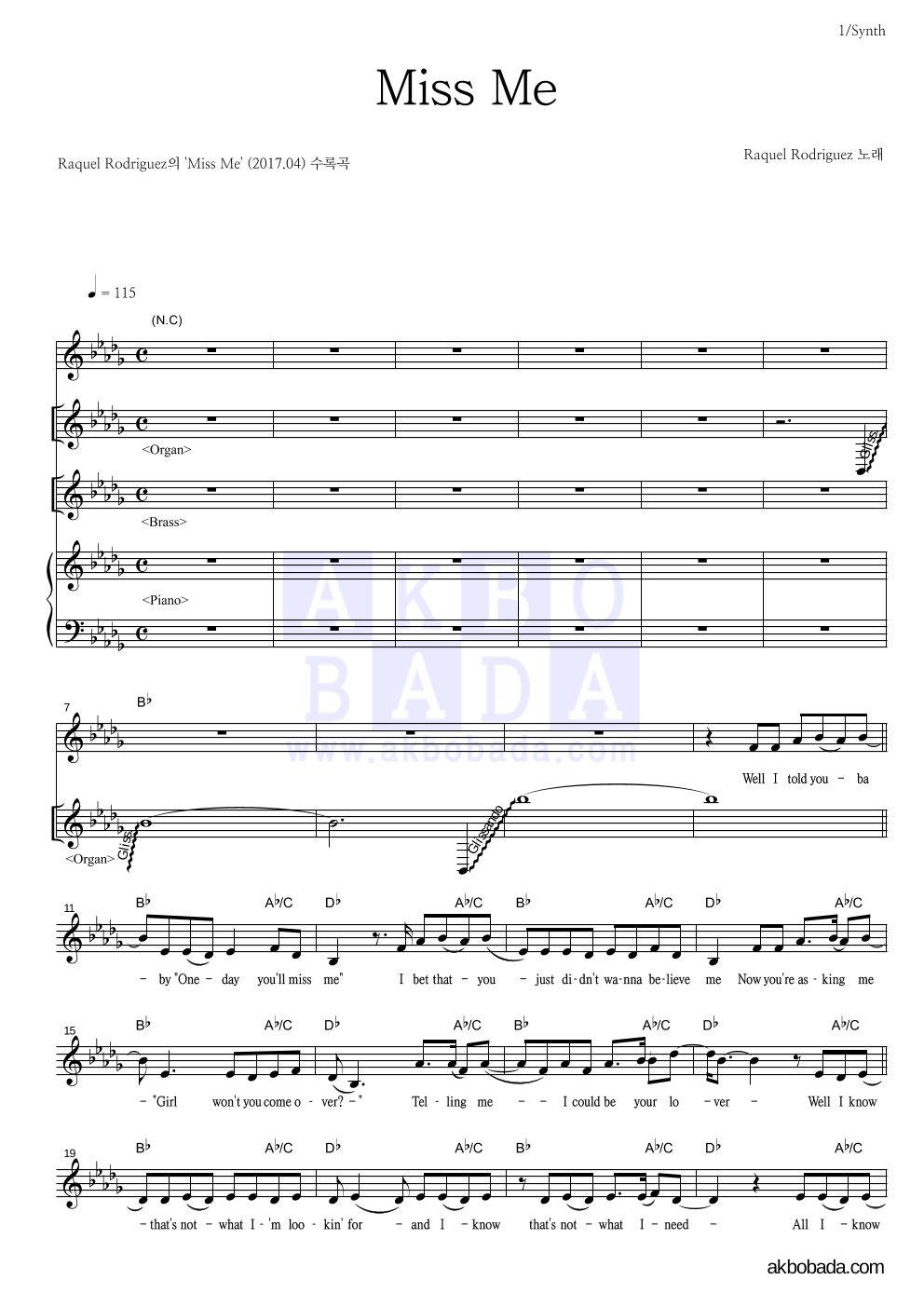 Raquel Rodriguez Miss Me 악보