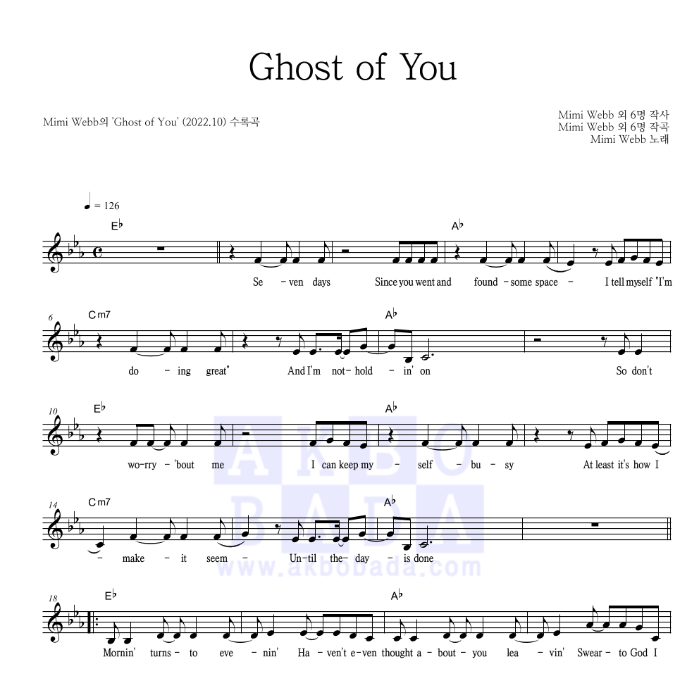 Mimi Webb Ghost of You 악보