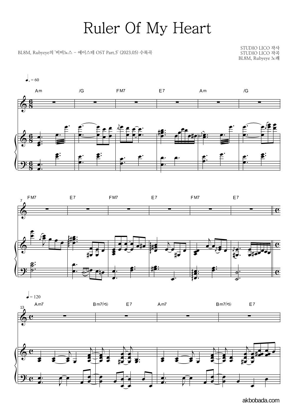 BL8M,Rubyeye Ruler Of My Heart 악보