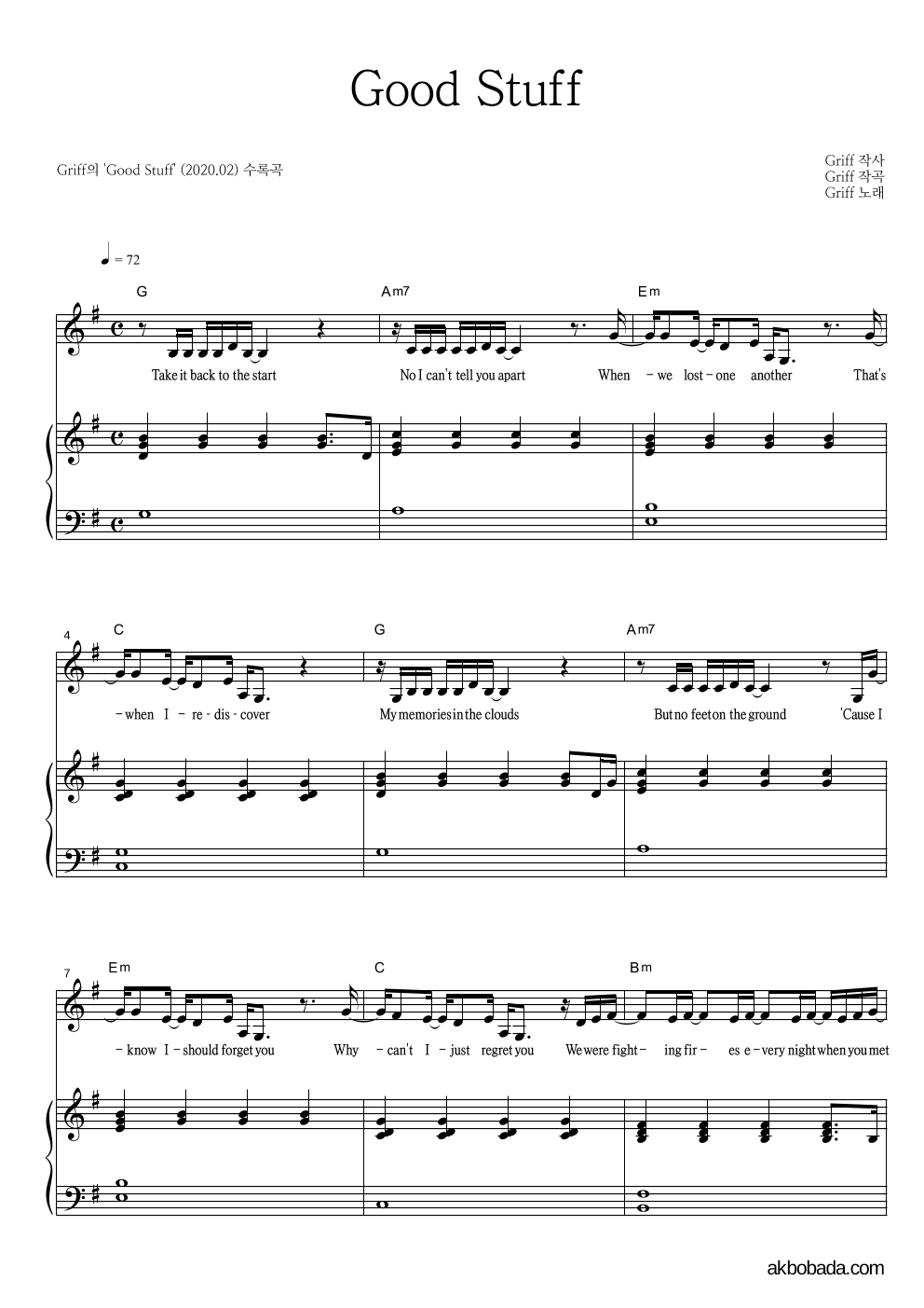 Griff Good Stuff 악보