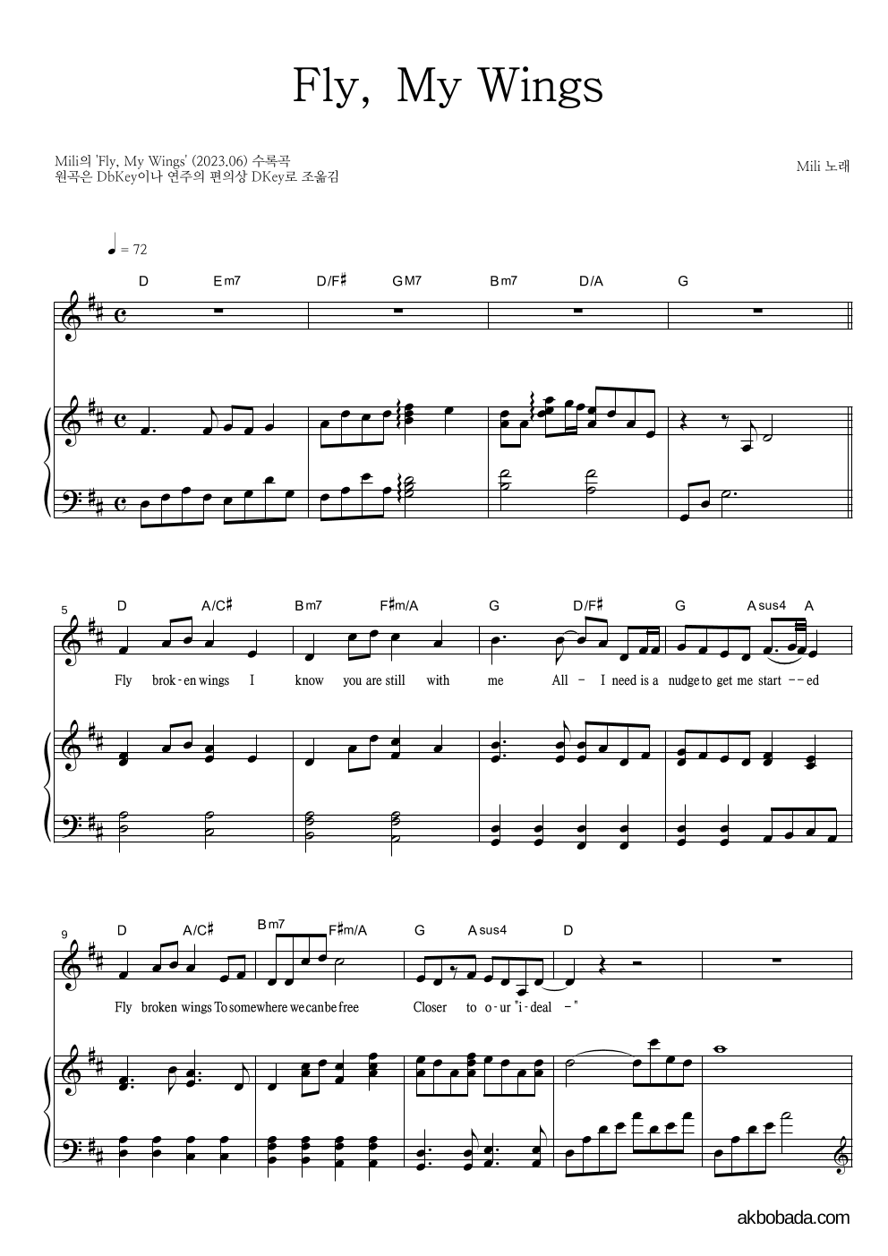 Mili Fly, My Wings 악보